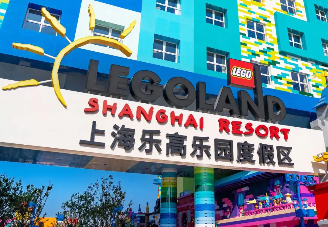 LEGOLAND’s Biggest Park Opening July 2025 in Shanghai
